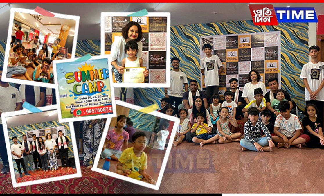 Gcc Guwahati Hosts 3-Day Summer Camp Focused on Environment and Animal Welfare